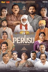 Perusu | Movie Synopsis and info