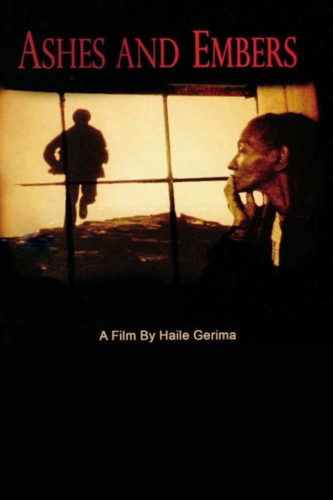 Ashes and Embers Movie Poster Ashes and Embers Movie Poster