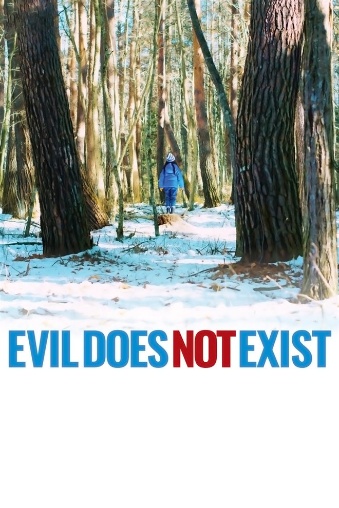 Evil Does Not Exist movie large poster.