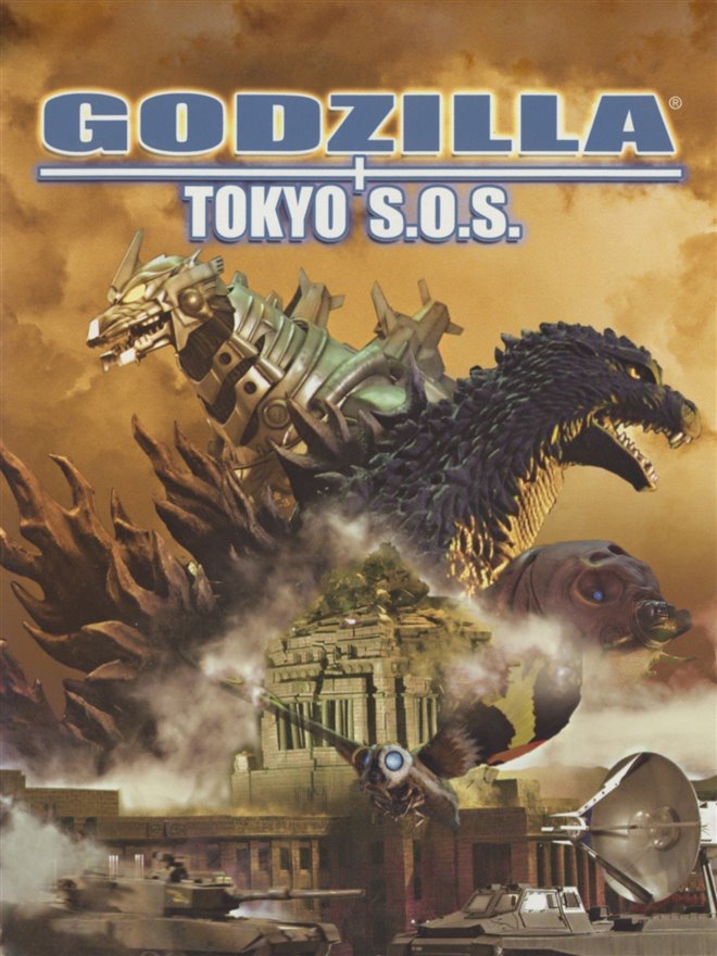 Godzilla: Tokyo S.O.S. Movie Poster