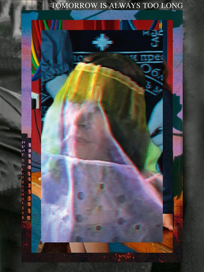 Limbo (2014) Movie Poster