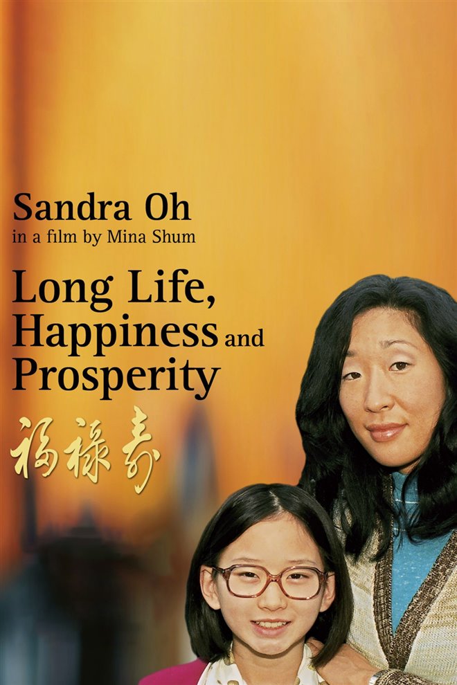 Long Life, Happiness and Prosperity Movie Poster
