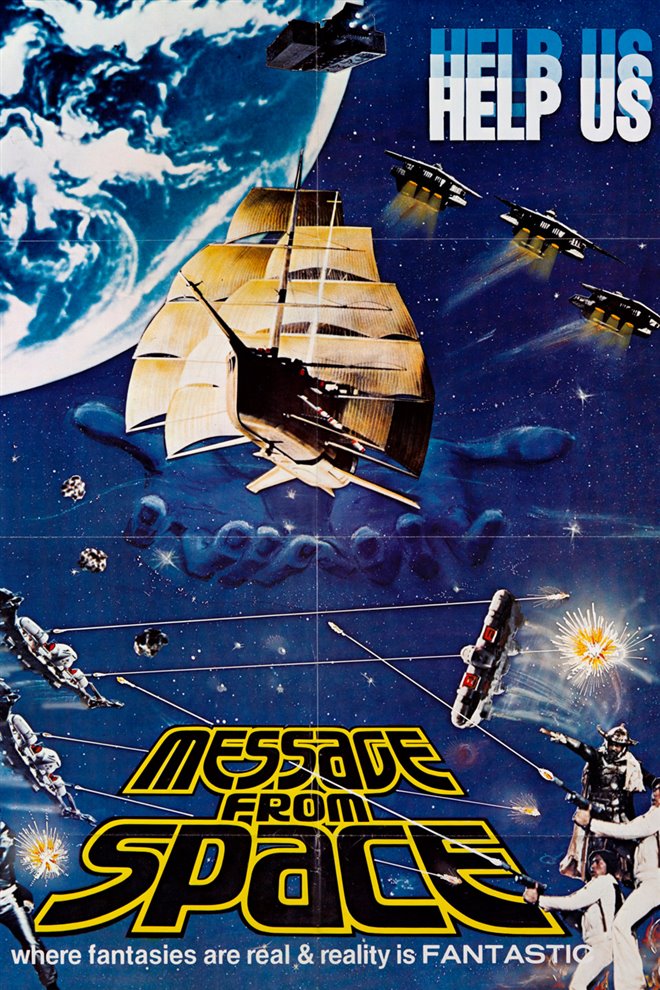 Message From Space Movie Poster