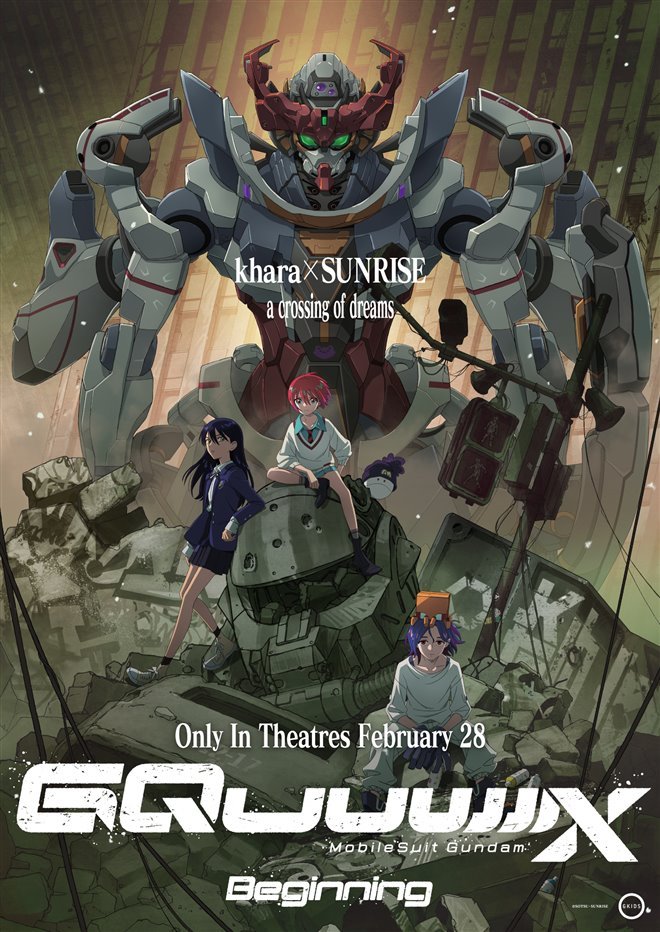 Mobile Suit Gundam GQuuuuuuX-Beginning: The IMAX Experience Movie Poster