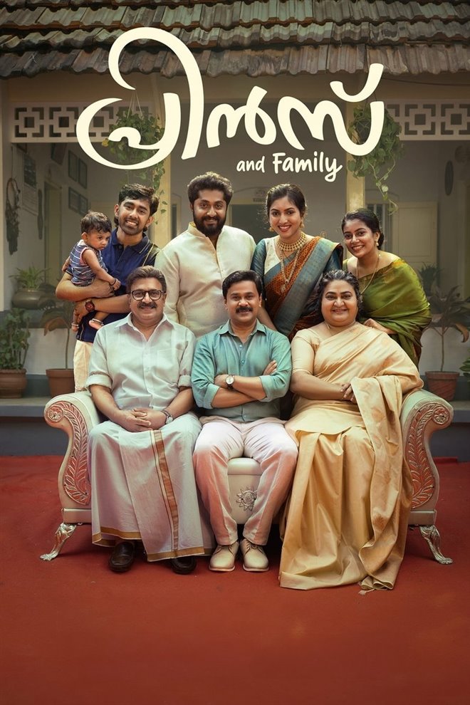 Prince and Family Movie Poster