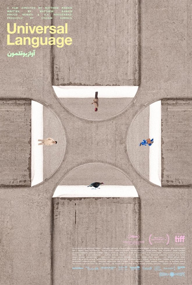 Universal Language Movie Poster